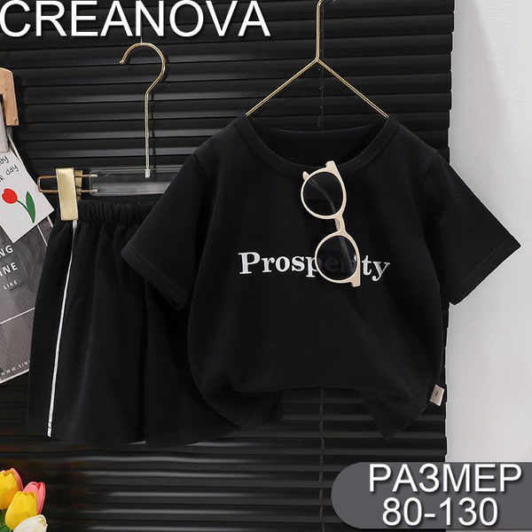 Комплект одежды Девочки CREANOVA Повседневный черный, размер 80 Хлопок Лето купить c доставкой ...