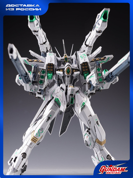 Фигурка сборная Gundam RULING Type 01 NEW YEAR LIMITED EDITION купить ...