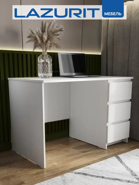 Письменный стол LAZURIT мебель 7904.д0.01у_75_18_белый / белый, 116х65х75 см купить c доставкой ...
