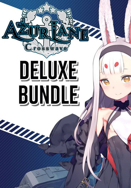 Игра PC, Windows - Azur Lane: Crosswave - Deluxe Pack Steam, ключ активации (WW) купить на OZON ...