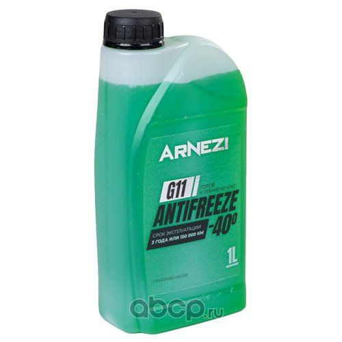 ARNEZI Антифриз купить на OZON по низкой цене (1987742249)