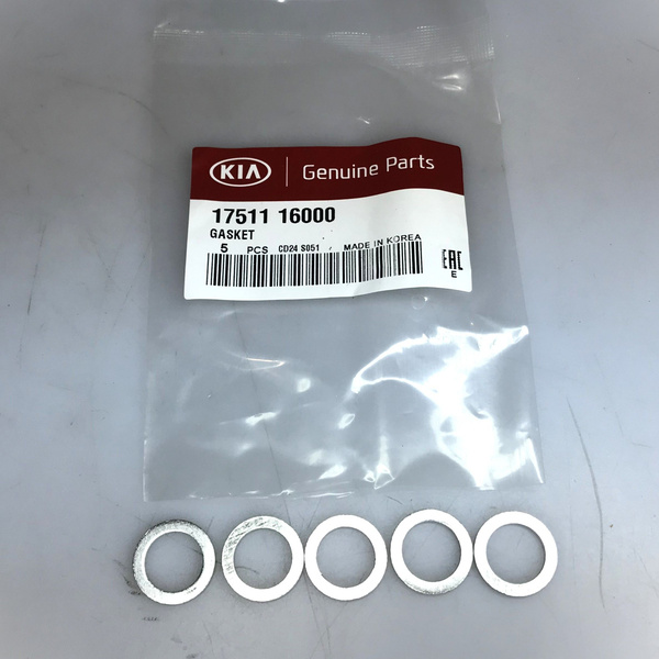 Кольцо уплотнительное КПП для Hyundai KIA артикул 1751116000 для Accent ...