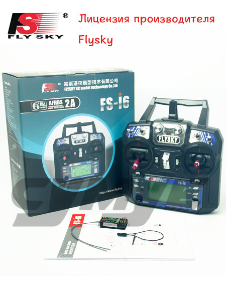 Flysky Original Лицензия FS - i6 2,4 ГГц с 6 - канальным приемником FS ...