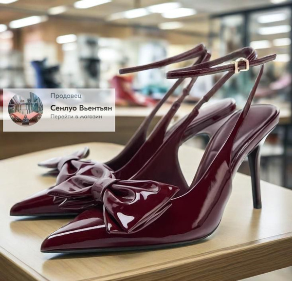 Туфли Женский Zara Искусственная кожа размер 38 Шпилька лодочки Пряжка Заострённый нос Ленты