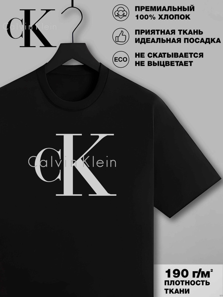 Футболка Мужской Женский черный матовый Длинный размер 44 46 Хлопок