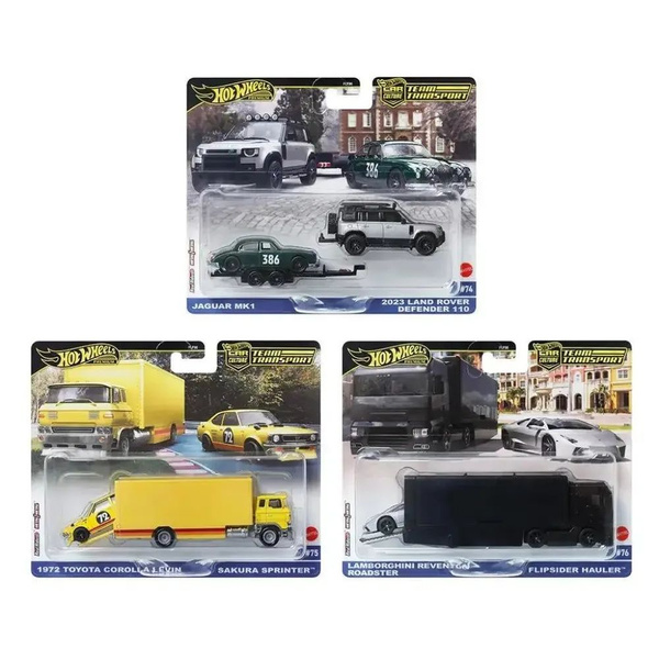 Машинка Mattel Hot Wheels Team Transport FLF56,3 шт. в комплекте купить ...