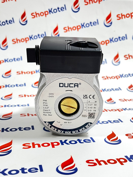 Циркуляционный насос DUCA BPS-15-7D (Замена Wilo KSL 15/7 - 3C), 118 W для котлов Ferroli ...