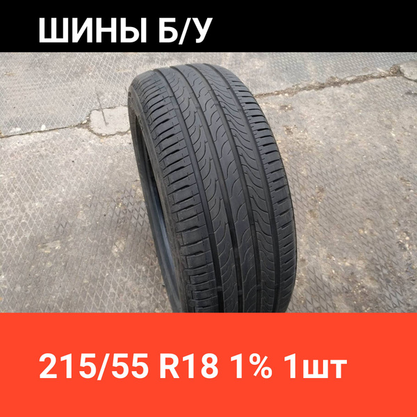 Atlas 1 шт. Batman A51 SUV AMS50732 Шины с пробегом летние 215/55 R18 ...