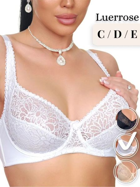 Бюстгальтер Женский luerrose на косточках, размер 90C приглушенно-белый Полиамид, Эластан ...