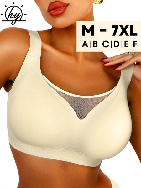 Бюстгальтер Женский без косточек, размер 85E, 85F бежевый Нейлон, Поролон Повседневный Китай ...