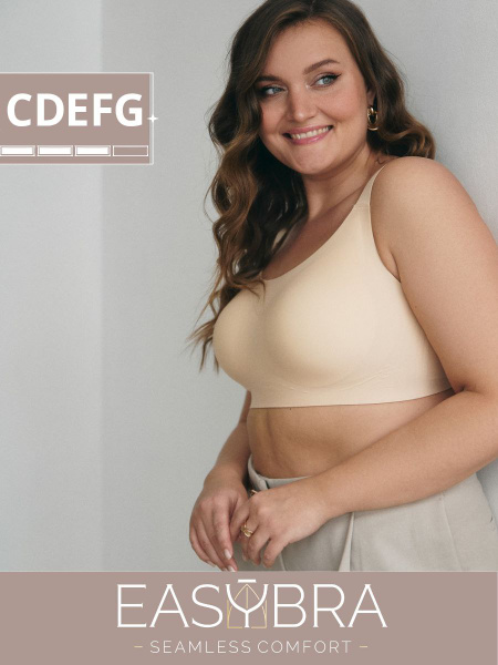 Бюстгальтер Женский EASY BRA без косточек, формованная чашка без каркаса, размер 95F, 100C ...