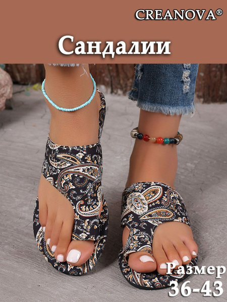 Сандалии Женский CREANOVA, размер 36 Ткань Открытый нос Лето Без застёжки купить c доставкой на ...