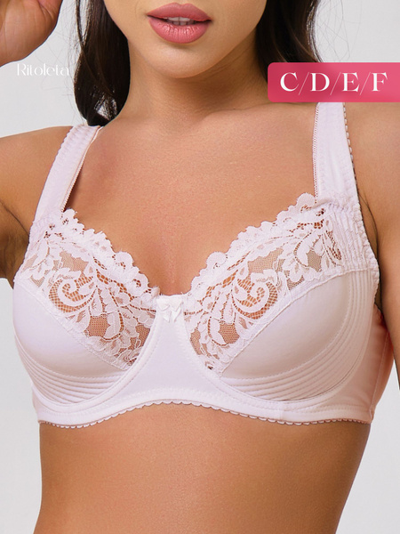 Бюстгальтер Женский Ritoleta мягкая чашка на каркасе, на косточках, размер 105D лиловый Нейлон ...