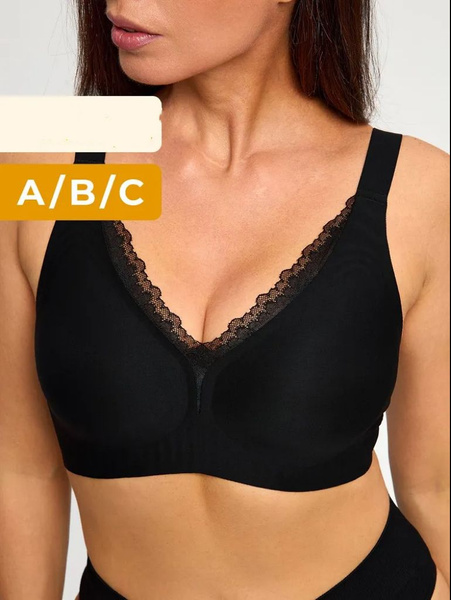 Бюстгальтер Женский бесшовный, без косточек, размер 80A, 80B черный матовый Полиэстер FR ...