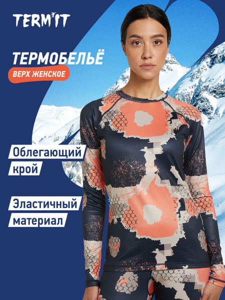 Термофутболка Женский Termit, размер 46, 48 Зима Сноубординг Полиэстер, Эластан синий, оранжевый ...