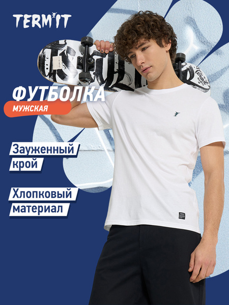 Футболка Мужской Termit белый, размер 48 Хлопок Спортивный Узбекистан купить c доставкой на OZON ...