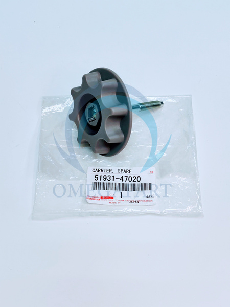 Зажим запасного колеса, Toyota 5193147020 купить c доставкой на OZON по ...
