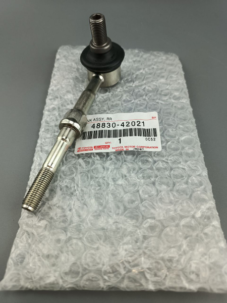 Тяга стабилизатора задняя Япония OEM 48830-42021 Toyota Rav4 ACA35 ...