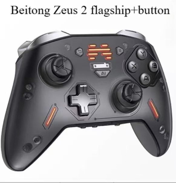 BEITONG Zeus 2 Беспроводной Игровой Контроллер купить c доставкой на ...