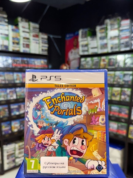 Игра Enchanted Portals Tales Edition PS5 (Русская версия) купить на ...