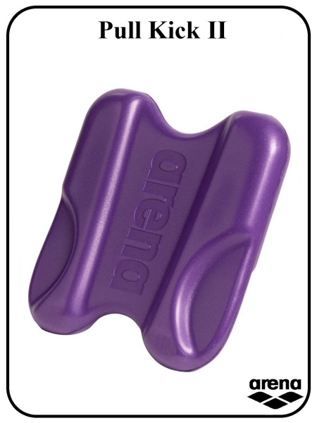 Доска-колобашка для плавания Arena Pull Kick II купить c доставкой на OZON по низкой цене ...