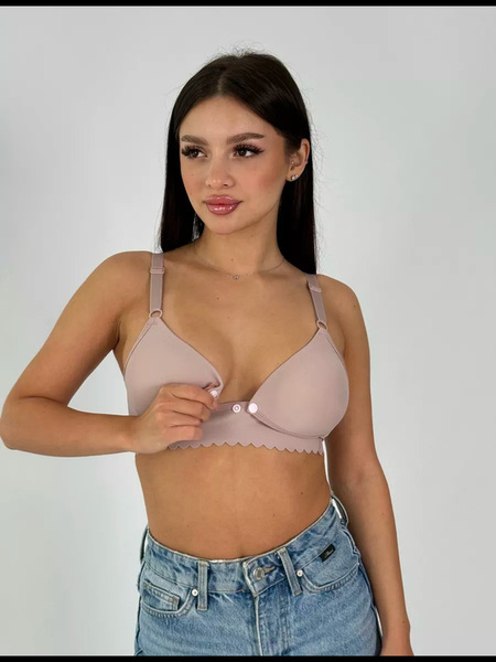 Бюстгальтер Женский Milavitsa, размер 80B, 80C разноцветный Вата РВ Повседневный Китай ...