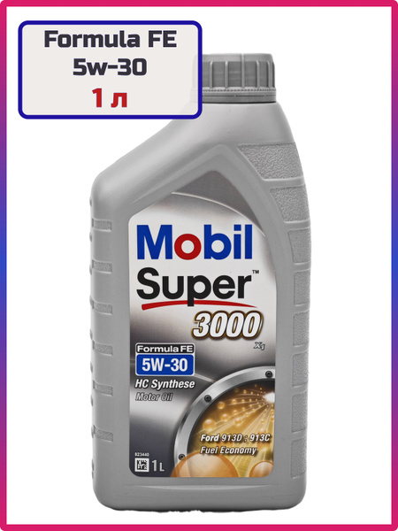 Масло моторное MOBIL Super 3000 X1 Formula FE 5W-30 Синтетическое 1 л ...