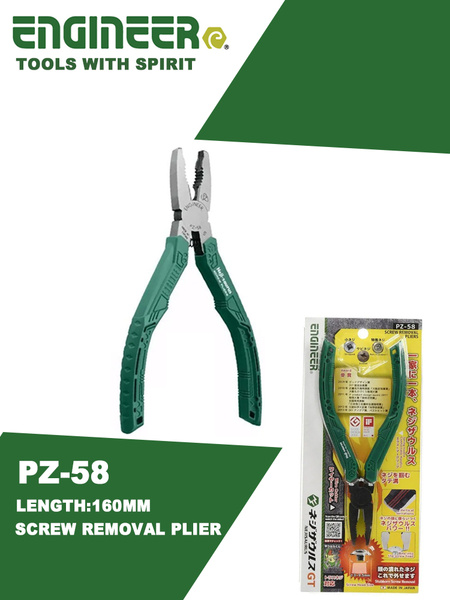 ENGINEER PZ-58 Многофункциональные плоскогубцы, Плоскогубцы с резьбой для быстрого удаления ...