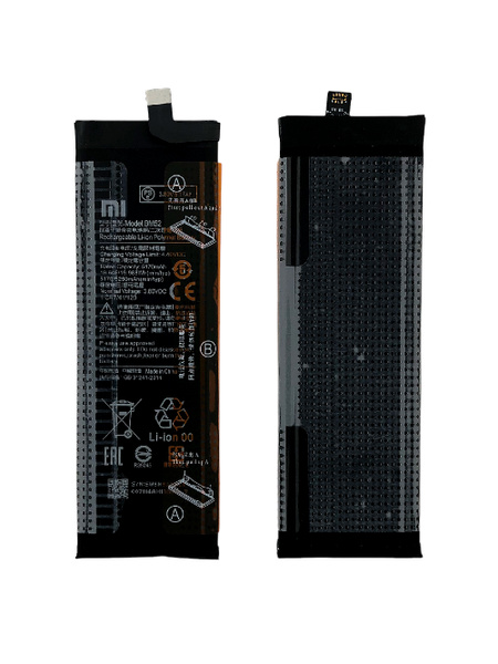 Аккумулятор Xiaomi BM52 (Xiaomi Mi Note 10 / Mi Note 10 Lite) купить на ...