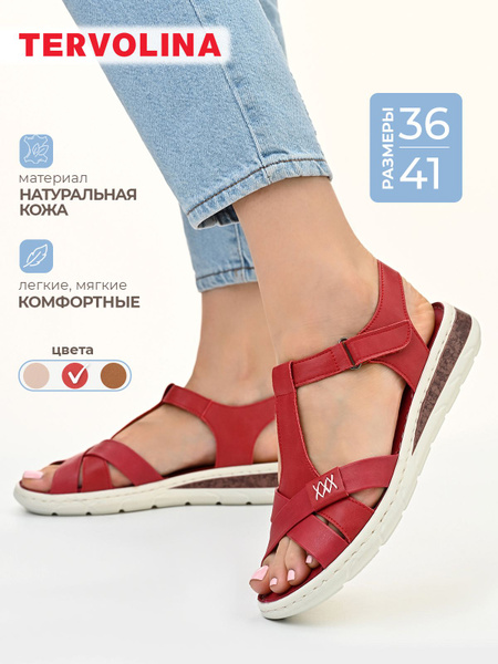 Босоножки Женский Tervolina Танкетка Натуральная кожа, размер 41 Открытый нос F Лето Россия ...