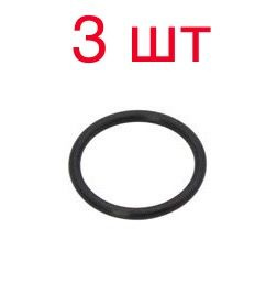 General Motors Прокладка двигателя, арт. 90528145, 3 шт. купить на OZON ...