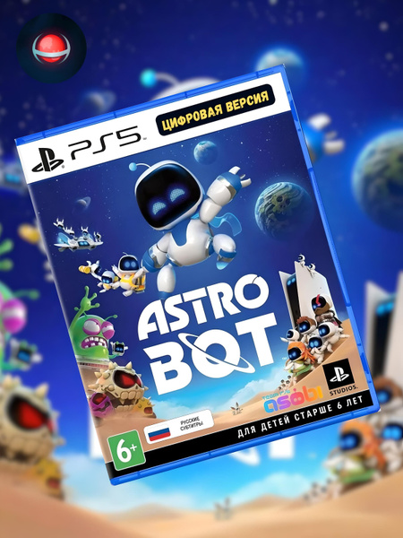 Игра Astro Bot купить на OZON по низкой цене (2194847288)