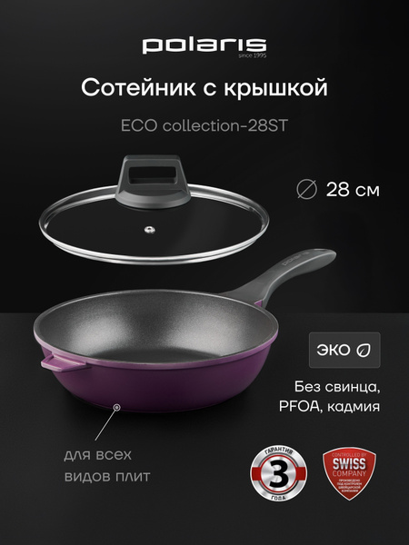 Сковорода, сотейник Polaris литая 28 см, с крышкой, с антипригарным ...