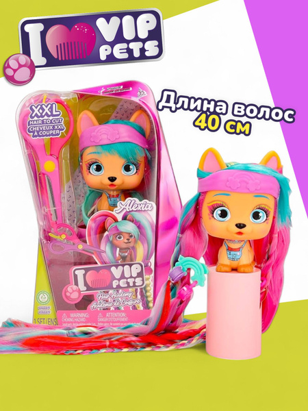 IMC Toys VIP Pets Hair Academy Щенок с длинными волосами Alexia купить ...
