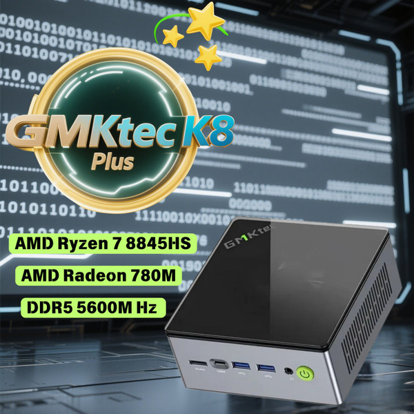 GMKtec Мини-ПК (AMD Ryzen 7 8845HS, RAM 16 ГБ, SSD 500 ГБ, AMD Radeon 780M, Windows 11 Pro ...