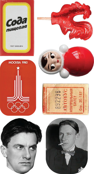 Характеристики uv-dtf наклейки на телефон 3D стикеры водостойкие подробное описание товара ...