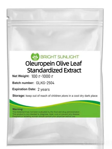 100 г-1000 г Экстракт оливковых листьев (Oleuropein Olive Leaf Standardized Extract) купить на ...