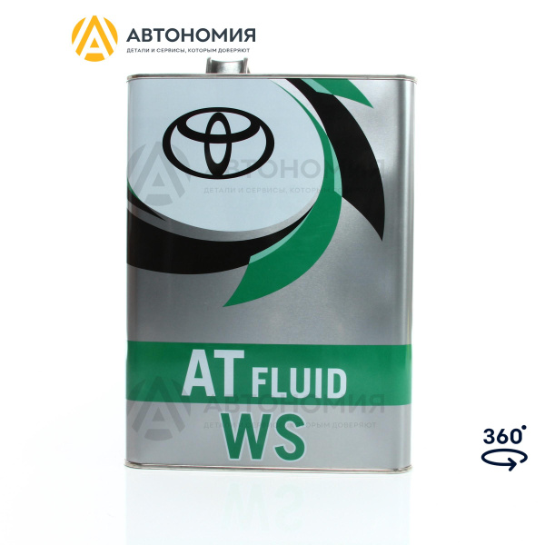 Масло трансмиссионное ATF WS 4л Toyota 08886-02805 купить c доставкой ...
