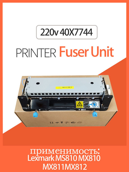 Расходник для печати 40X7744, Черный (black), для лазерного принтера ...