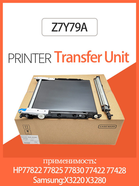 Расходник для печати Z7Y79A/5PN63A, Черный (black), для лазерного ...