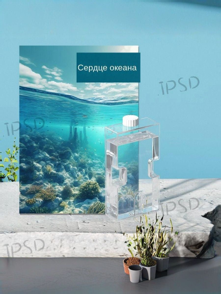 Фитоконцентрат для аромадиффузеров, Натуральный, Помело, Лавр, 90 мл ...