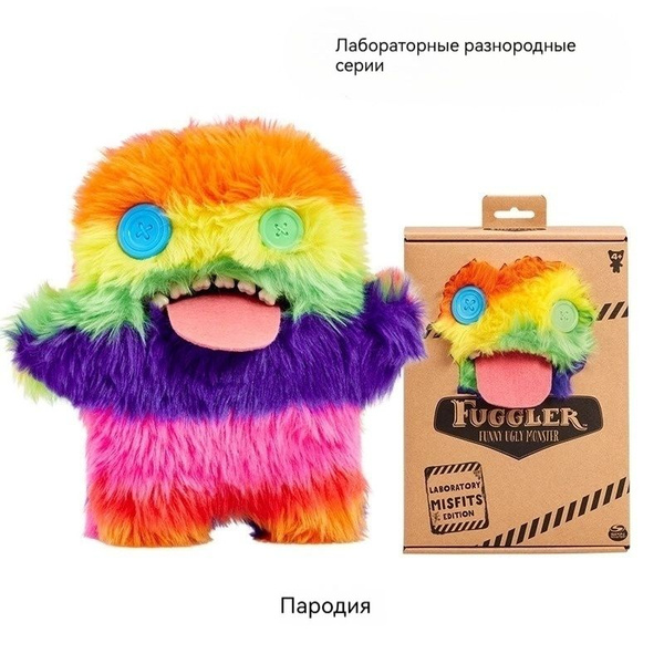 Мягкая игрушка Фагглер 22 см Fuggler Fugg Family Pack of 3 /3 плюшевые ...