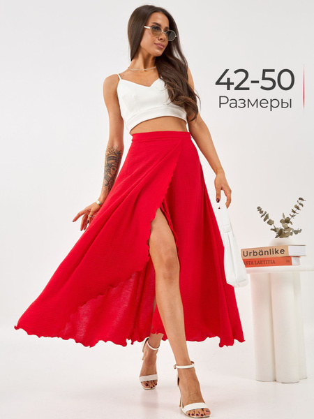 Юбка Женский XARIZMAS MIND'N'SOUL красный Полиэстер с запахом, размер 48 Молния Миди Складки ...