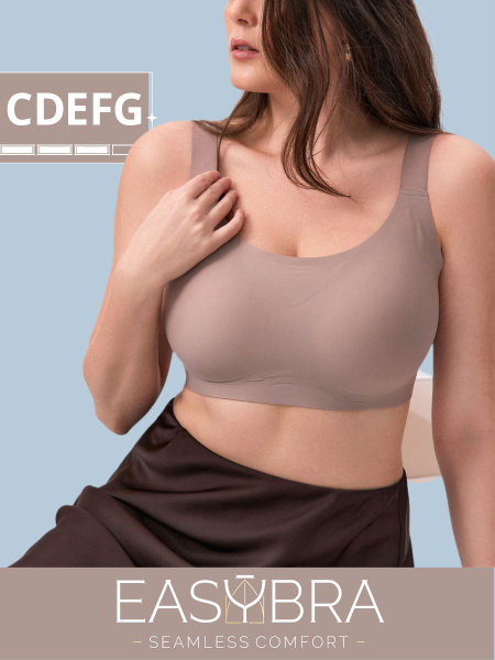 Бюстгальтер Женский EASY BRA без косточек, минимайзер, размер 75F, 80C коричневый Микрополиамид ...