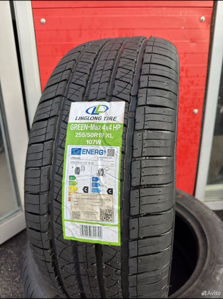 Linglong Green-Max 4x4 HP Шины летние 255/50 R19 107W (2229429895)