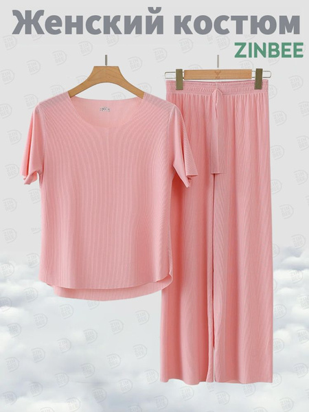 Комплект одежды Мужской, Женский ZinBee Домашний розовый, размер 44 Breathable, рост 160-180 ...
