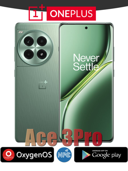 Смартфон OnePlus OnePlus-ACE 3 Pro 256 ГБ 16 ГБ Зеленый 6.78 OLED/AMOLED OnePlus Ace 3Pro купить ...