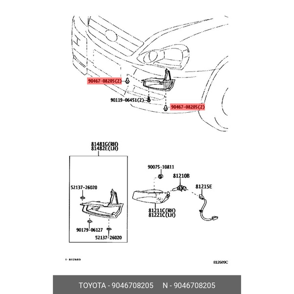 Клипса крепежная автомобильная Toyota, 1 шт. купить c доставкой на OZON ...