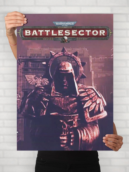 Постер HEAVEN POSTER Люди, Арт Warhammer 40000 Battlesector 3, 84 61 ...