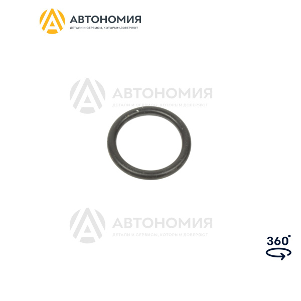 Кольцо уплотнительное трубок теплообменника Mercedes-Benz A 030 997 20 ...